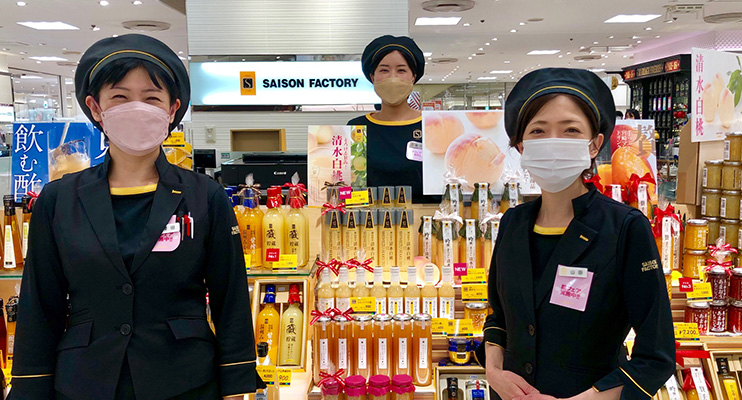 もの語り Story - 直営店舗紹介リレー｜株式会社セゾンファクトリー | SAISON FACTORY inc. おいしいものにこだわりたい